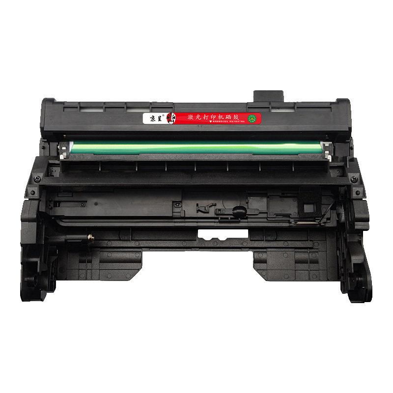 京呈适用理光SP4510DN粉盒SP3610SF SP3600碳粉4510SF墨粉碳粉盒鼓架SP3600感光鼓组件_虎窝淘