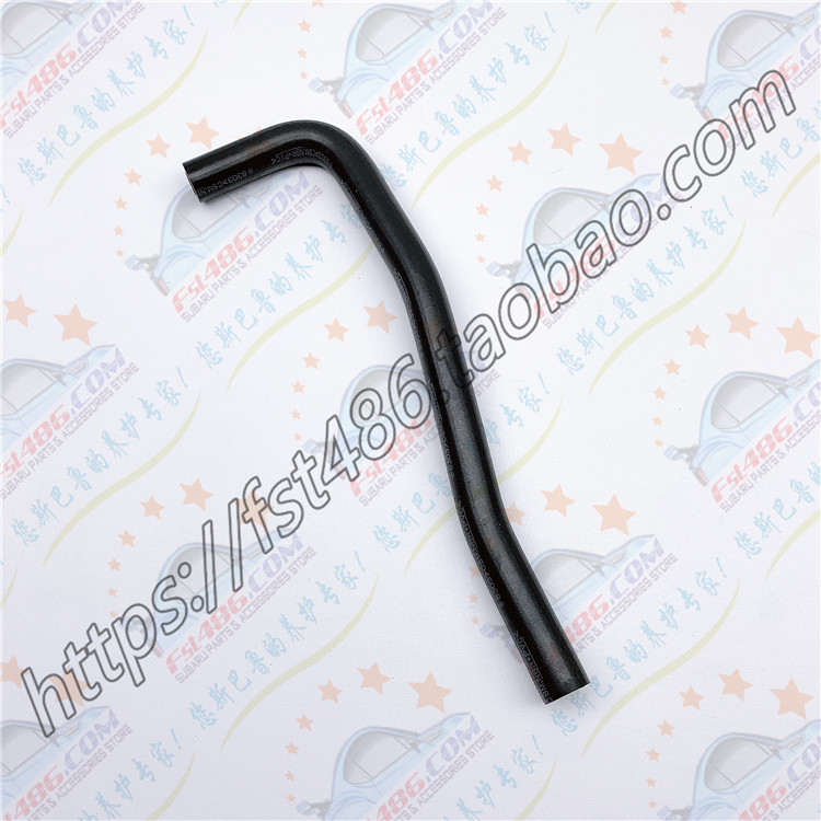 99071AD690斯巴鲁森林人力狮傲虎XV真空软管废气管日本原厂原装进_虎窝淘