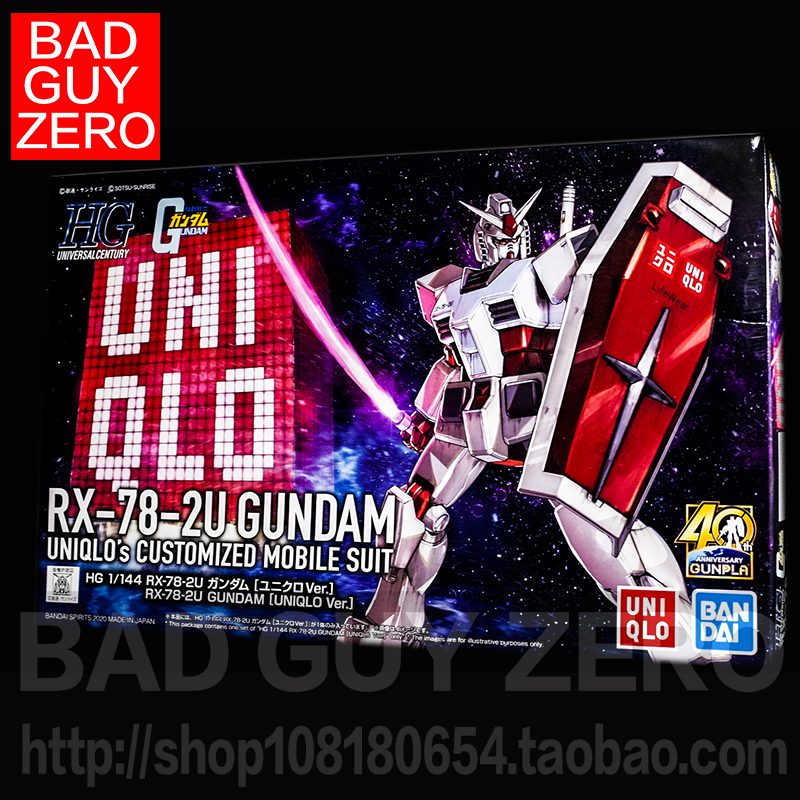 日版万代限定版 RX-78-2高达 HGUC 1/144非 ROBOT魂 HGUC RG_虎窝淘