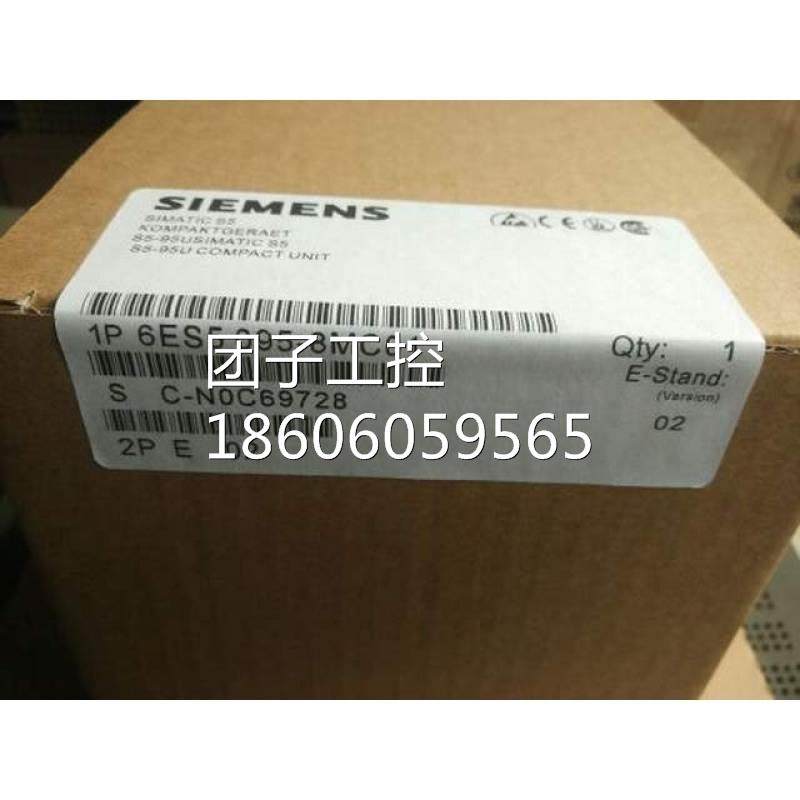 西门子SIMATIC S5系列375存储器模块8KB 6ES5375-0LC31询价_虎窝淘