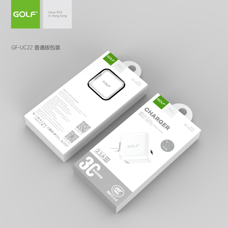 适用iphone安卓type C智能充电头2a通用折叠式3c充电器数据线套装 虎窝淘