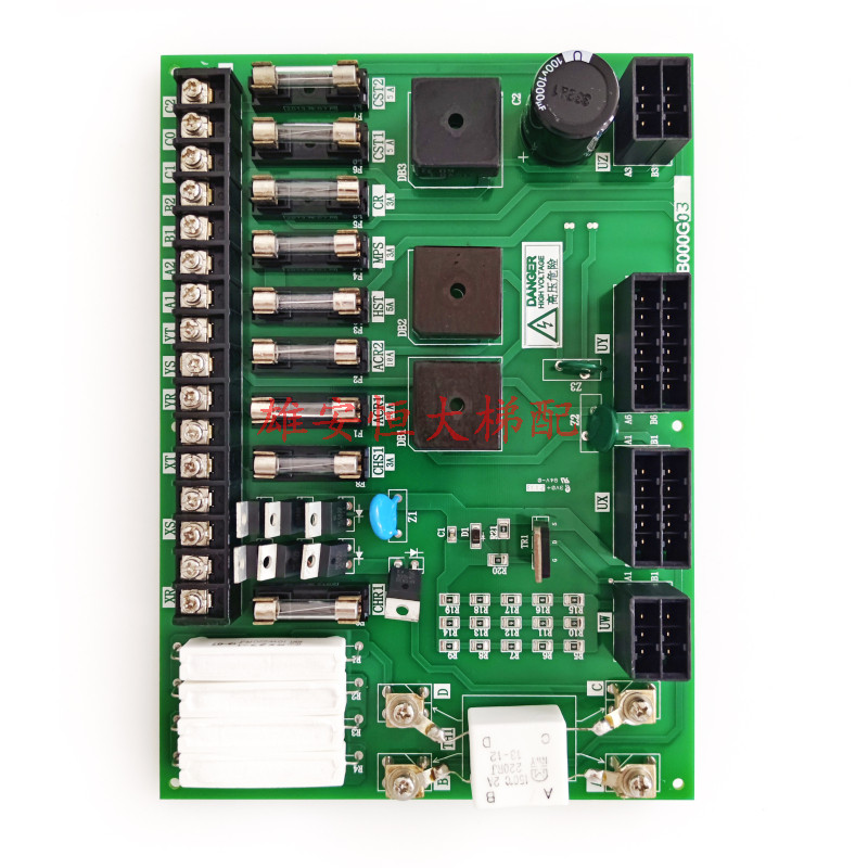 三菱电梯电源板 P203722B000G01/G02/G03 KCN-710A原装全新_虎窝淘