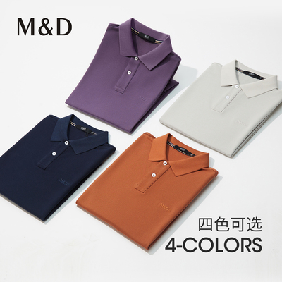 名盾POLO长袖T恤商务休闲