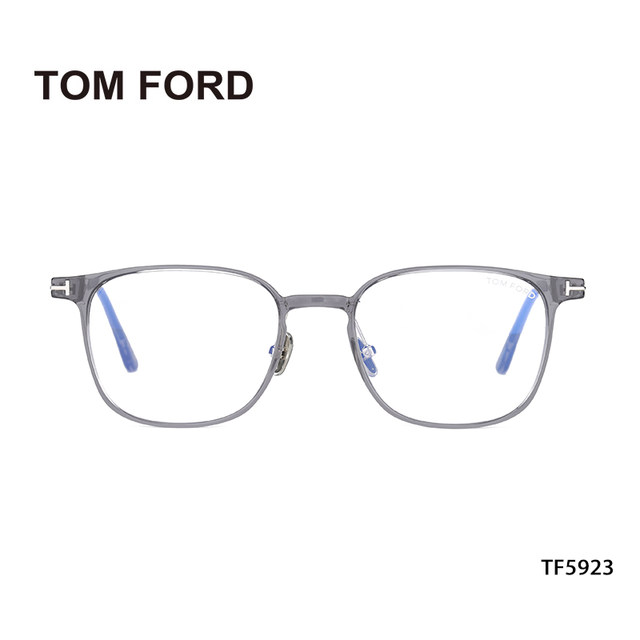 Tomford Tom Ford Glasses Female Retro Elegant Frames Anti -Blues Anti -Blu -ray Male TF5923