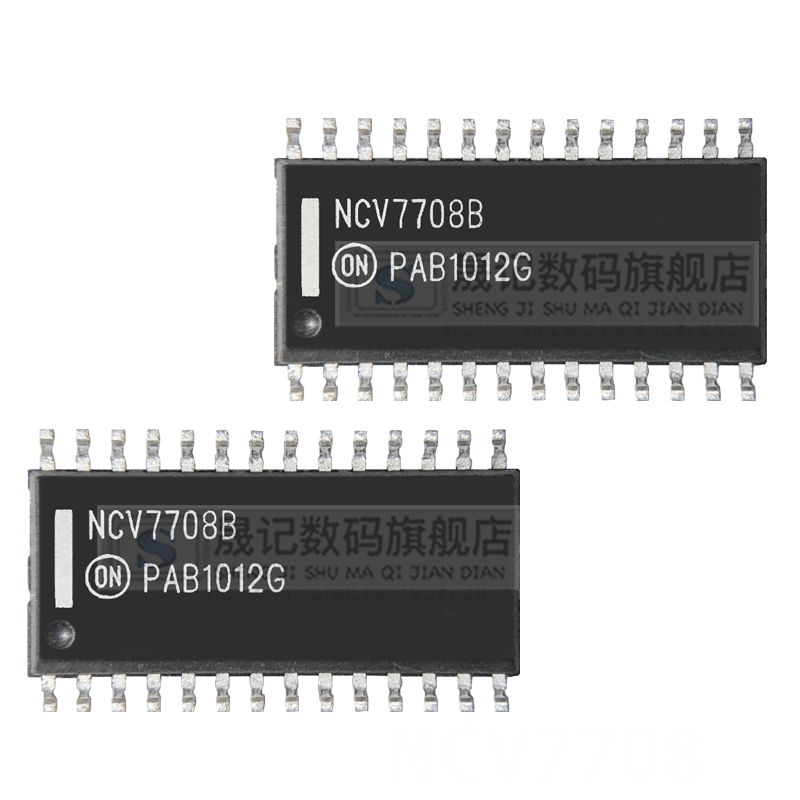 晟记 NCV7708 NCV7708B电源管理控制驱动_虎窝淘