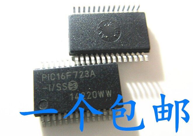 晟记 PIC16F723A-I/SS SSOP28 PIC16F723-I/SO新_虎窝淘