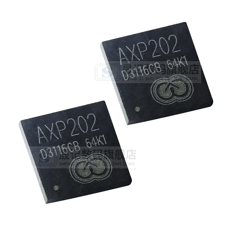 晟记 AXP199 AXP189 AXP202 AXP188 AXP288 AXP155_虎窝淘