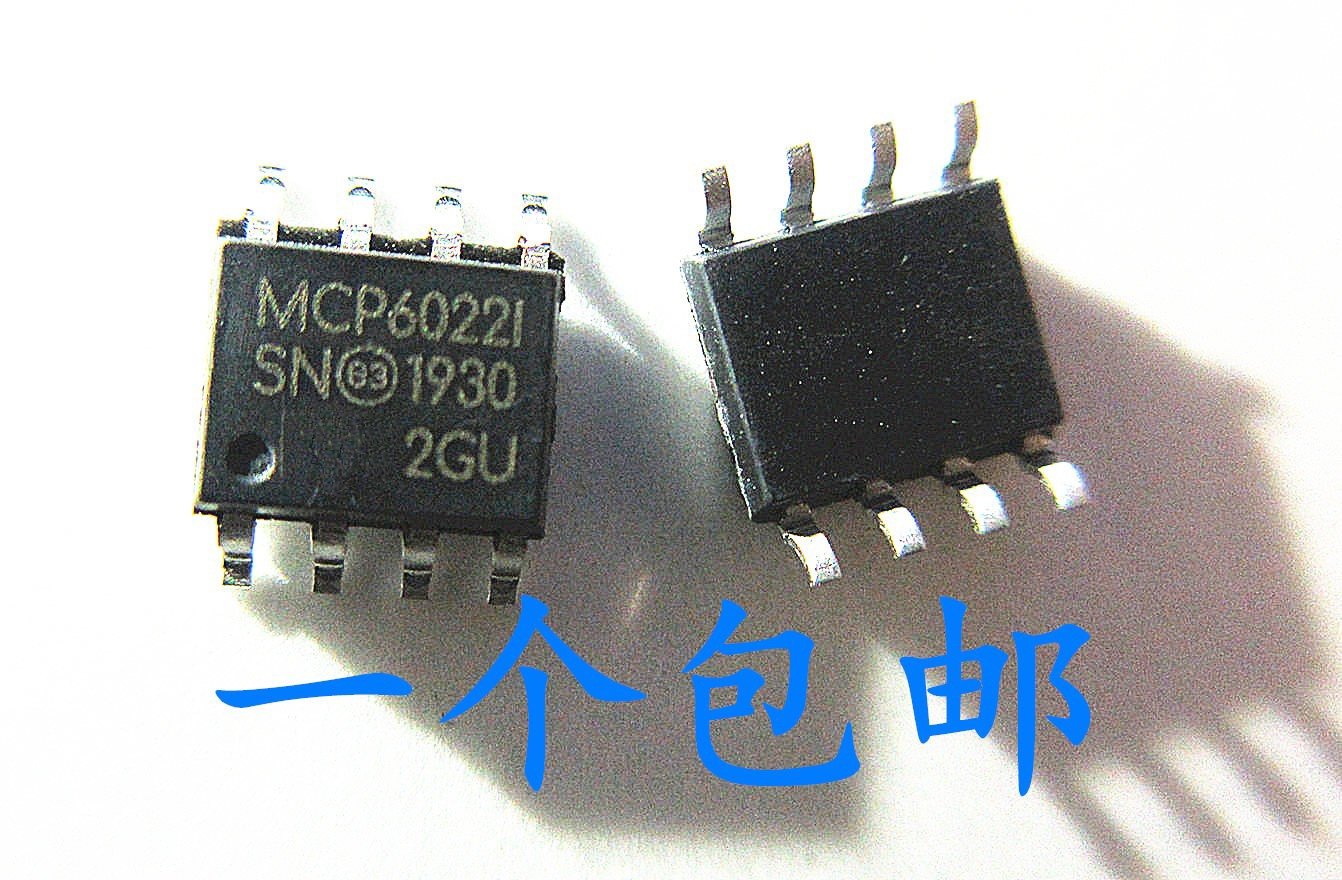 MCP6022T-I/SN MCP6022-I/SN MCP7940N-I/SN MCP2562-E/SN_虎窝淘