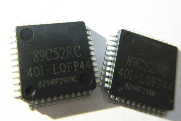 晟记单片机 STC89C52RC-40I-LQFP44 STC89C52-35I-LQFP44_虎窝淘
