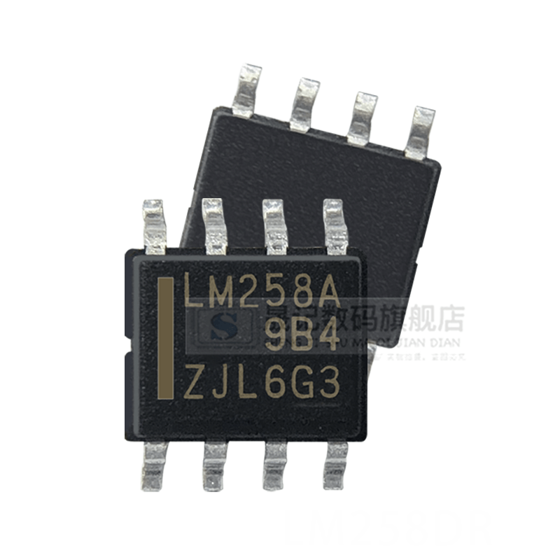 晟记 LM258 LM258D LM258DR LM158DR贴片SOP8放大器_虎窝淘