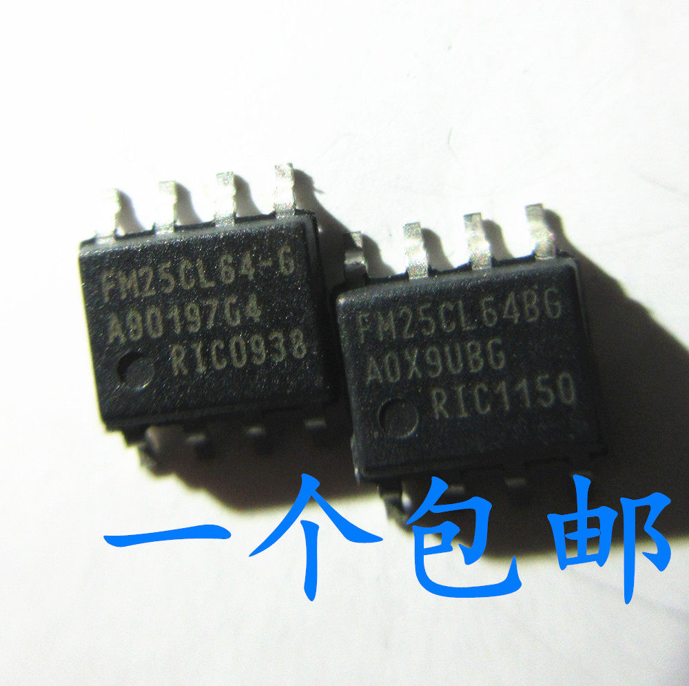 FM25CL64BG FM25CL64B-GTR FM25CL64存储器 SOP8_虎窝淘