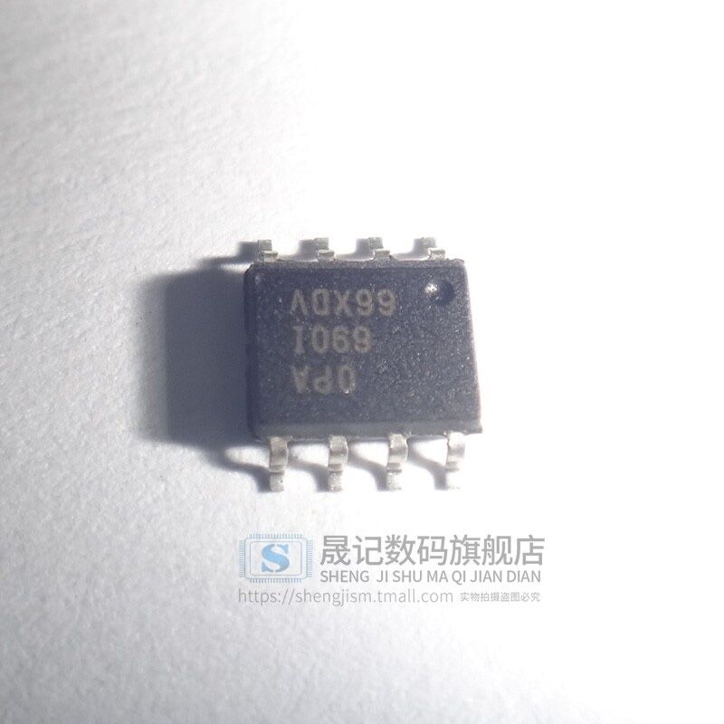 放大器 OPA690 OPA690ID OPA657U SOP8_虎窝淘