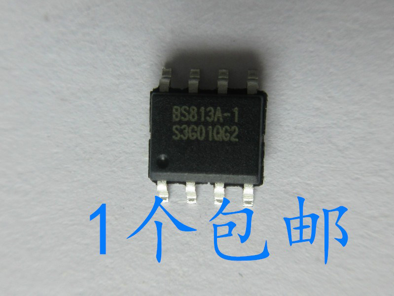 晟记原装BS813A-1 8SOP 3键电容触摸按键 IC无需编程_虎窝淘