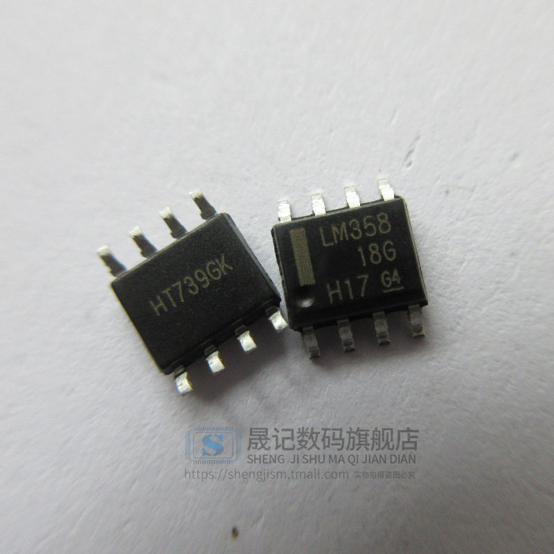 晟记 LM358 LM358DR LM358D贴片SOP8双运算放大器IC_虎窝淘