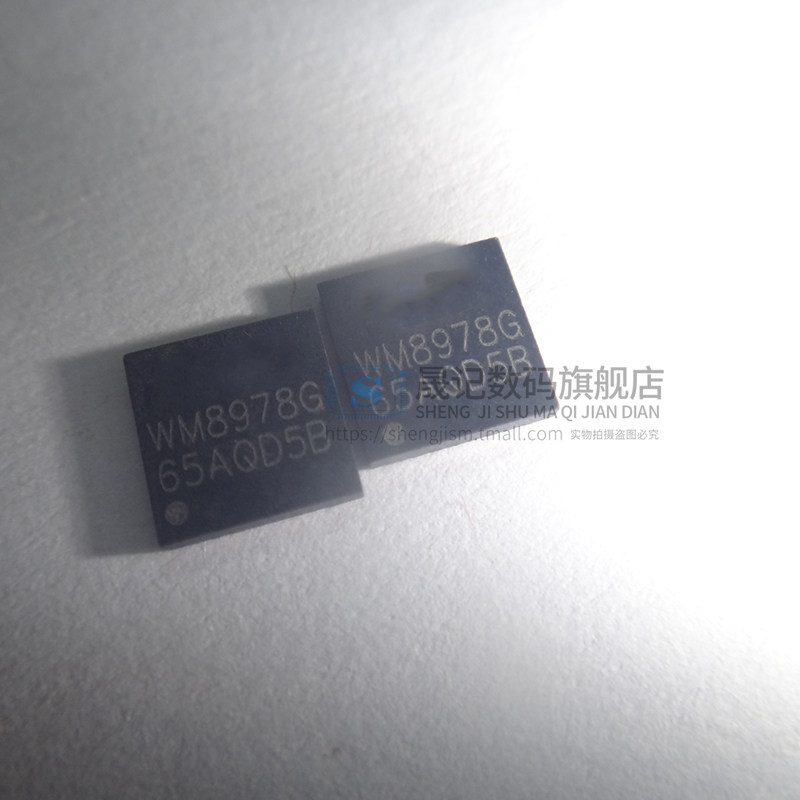 WM8978GEFL WM8904CGEF CW2015CSAD WM9713LGEFL WM8728S WM8758G_虎窝淘