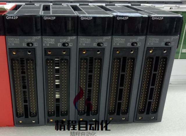 三菱 PLC QH42P Q61P QY42P QX40 QX41 QX42 QY10 QY40P QY41P_虎窝淘