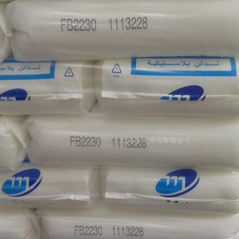 供应 LLDPE博禄化工FB2230挤出级高强度抗氧化工业农业应用_虎窝淘