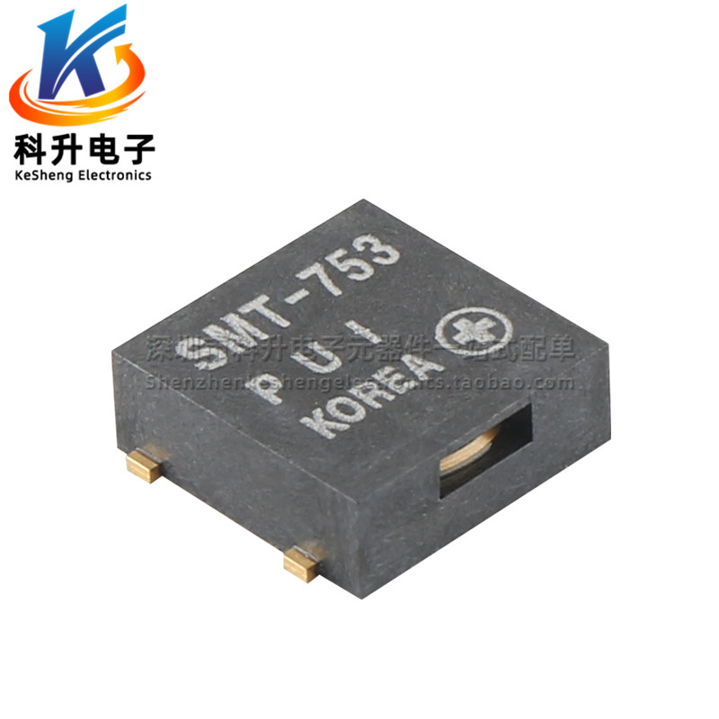 SMT-753进口贴片 3V镀金脚 98db 2.83kHz无源电磁式蜂鸣器 10*10_虎窝淘