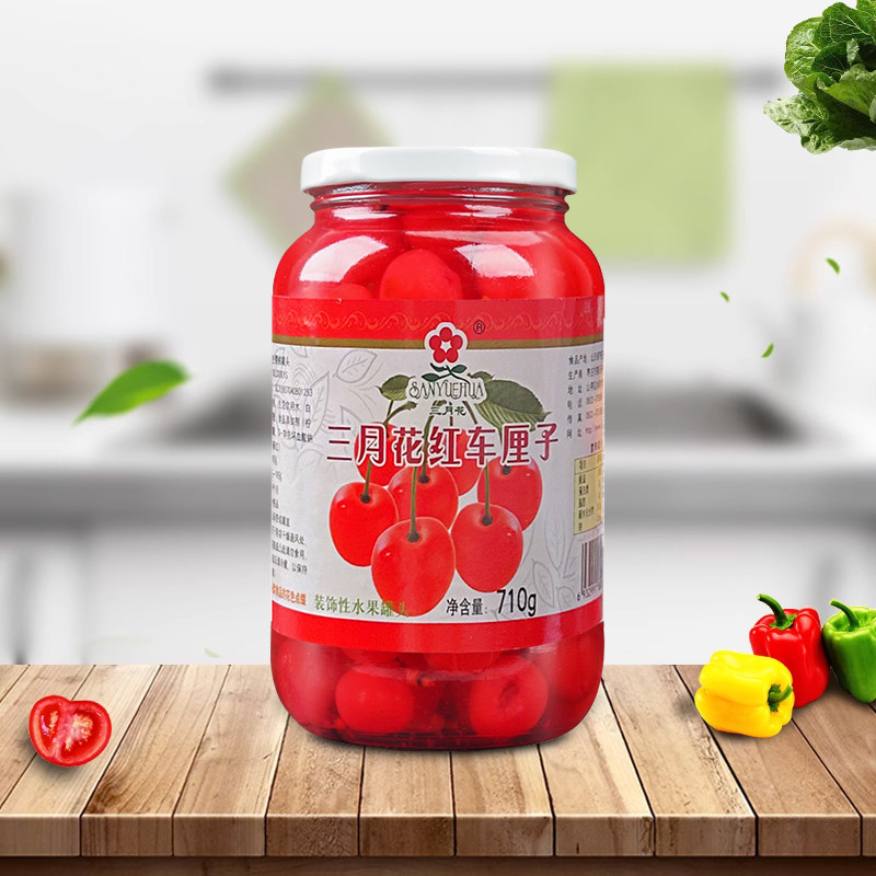 三月花红有枝车厘子710g染色红樱桃罐头西点蛋糕装饰烘焙原料_虎窝淘