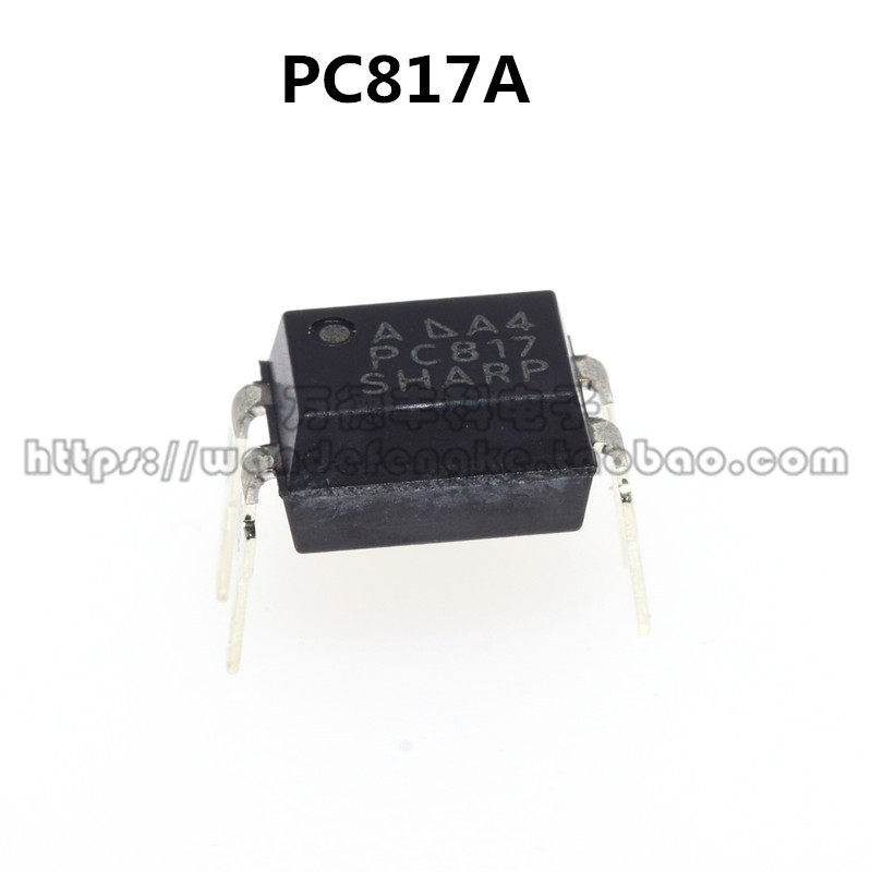 光耦 PC817 DIP-4 夏普原装 A/B/C/D档 直插 晶体管输出耦合器IC_虎窝淘