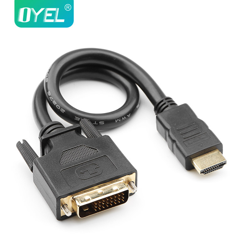 hdmi转dvi短线公对公DVI转HDMI转接线笔记本电脑电视PS4高清0.3米_虎窝淘