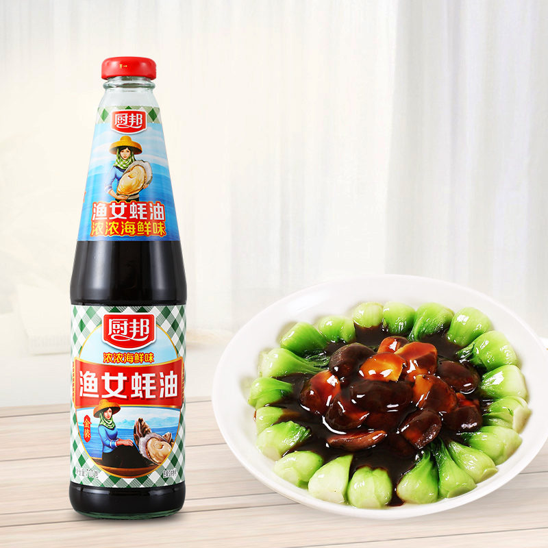 正宗厨邦金装渔女蚝油700g*3瓶蚝油调味料生蚝熬制火锅蘸料调味品_虎窝淘