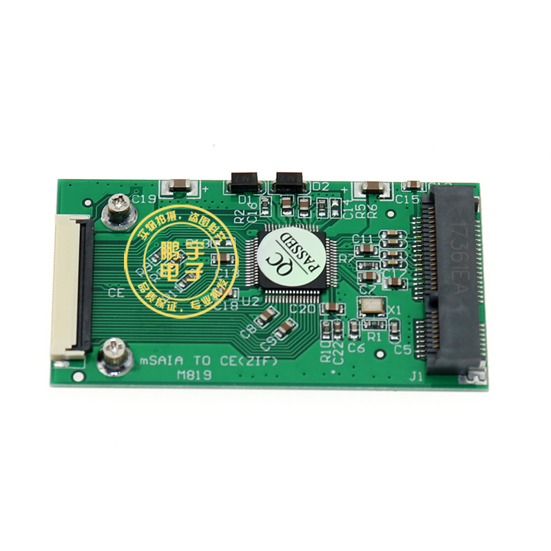 JM20330方案msata转CE|msata转ZIF固态SSD转CE|1.8固态SSD转CE_虎窝淘