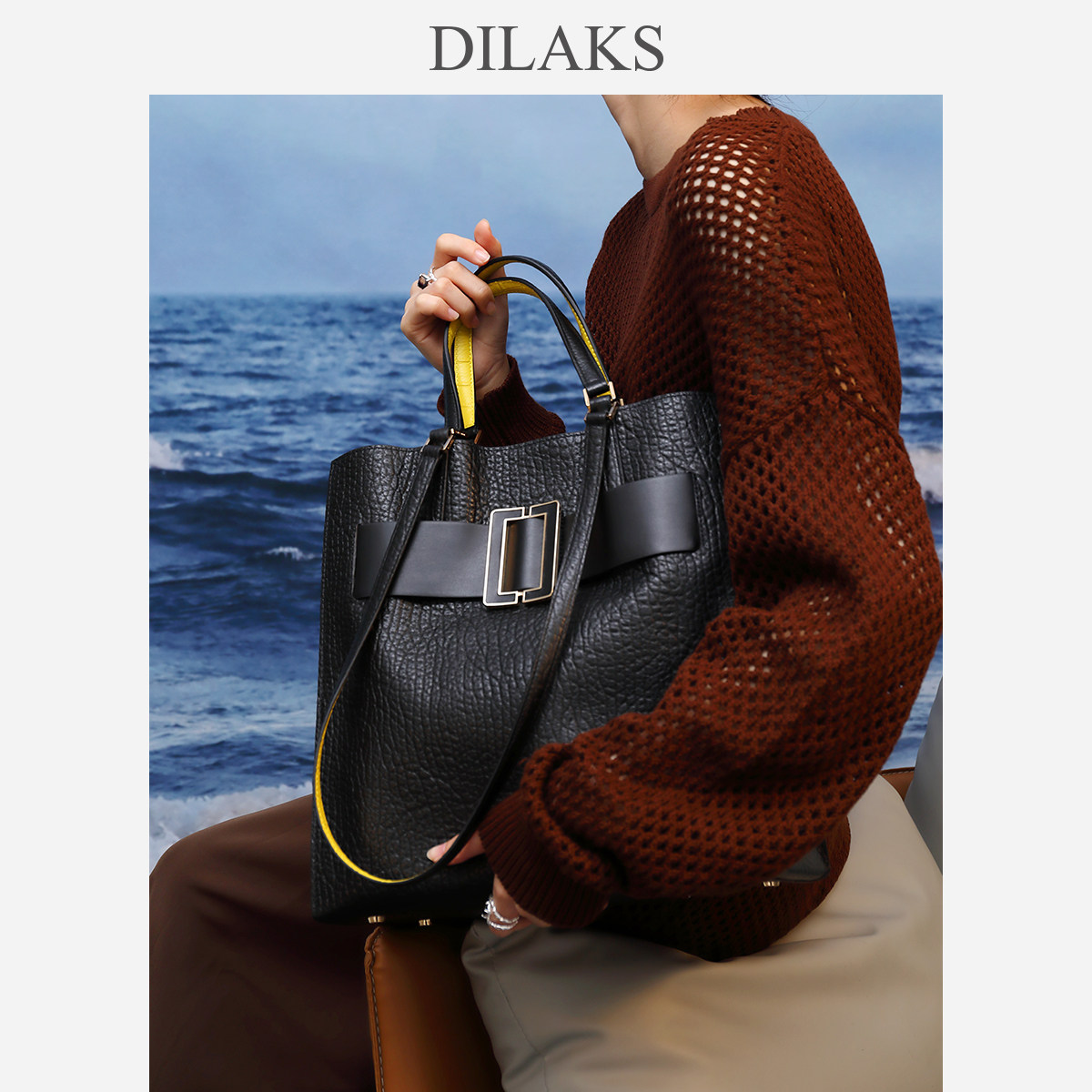 DILAKS迪莱克丝女士包包大包大容量2023新款真皮女包单肩包腋下包_虎窝淘