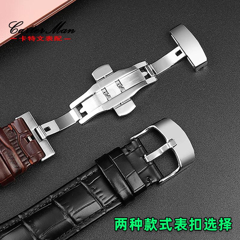 真皮手表带适配SWATCH斯沃琪YVS400 YVS451 YVB404腕带凹凸接口男_虎窝淘