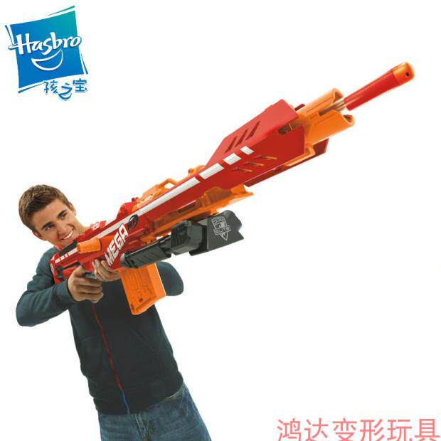 正品孩之宝NERF热火红狙战神发射器MEGA软弹枪男孩玩具枪A4487_虎窝淘