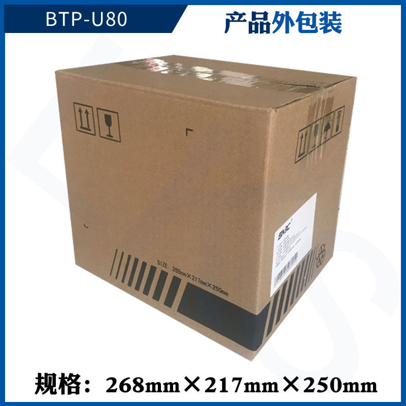 北洋U80热敏打印机BTP-U80代替北洋2002cp/r580/98NP网口带切刀_虎窝淘