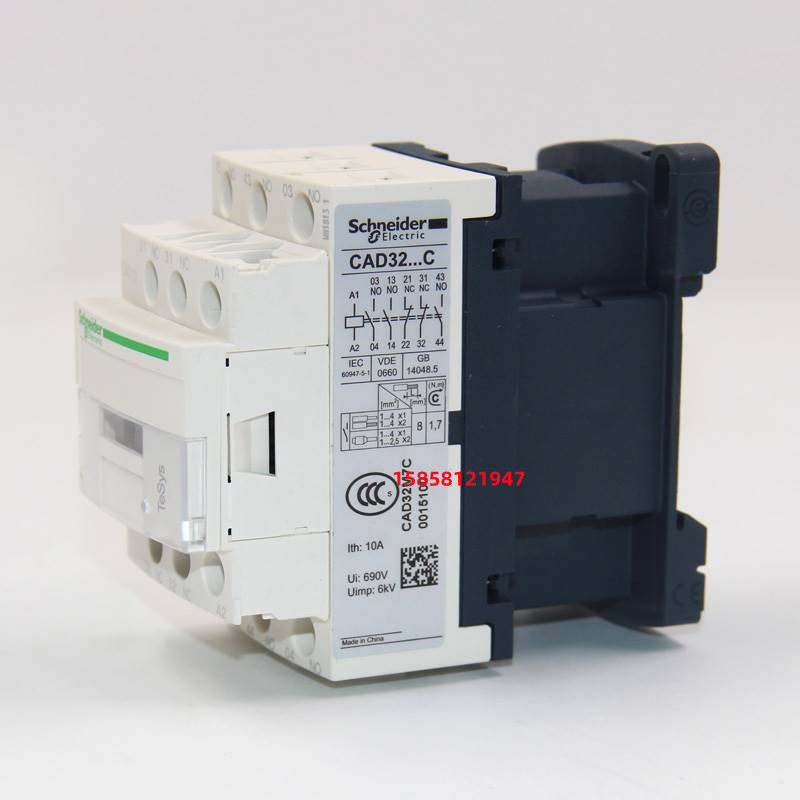 原装正品施耐德CAD32M7C CAD50M7C中间继电器CAD32BDC F7C 220V_虎窝淘