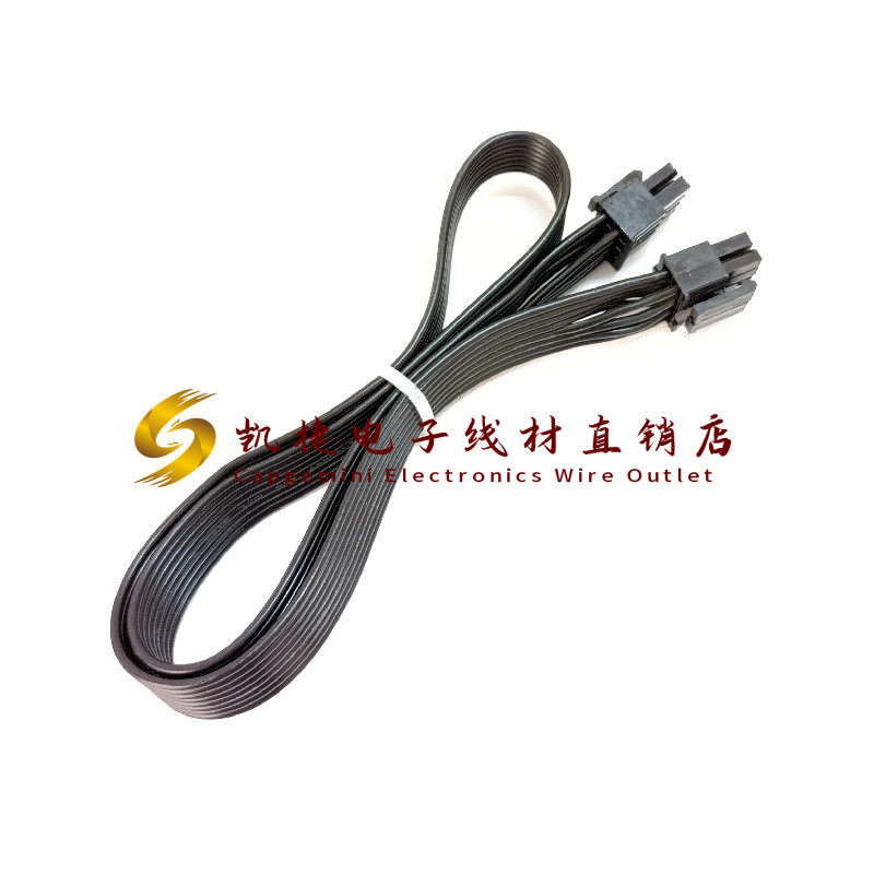 海盗船CORSAIR-AX760/AX860模组线/显卡线/硬盘线cpu线24P转接线_虎窝淘