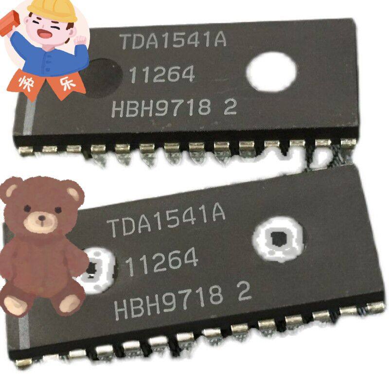 全新TDA1541芯片 TDA1541A DIP28专用DAC音频解码器保真直拍_虎窝淘