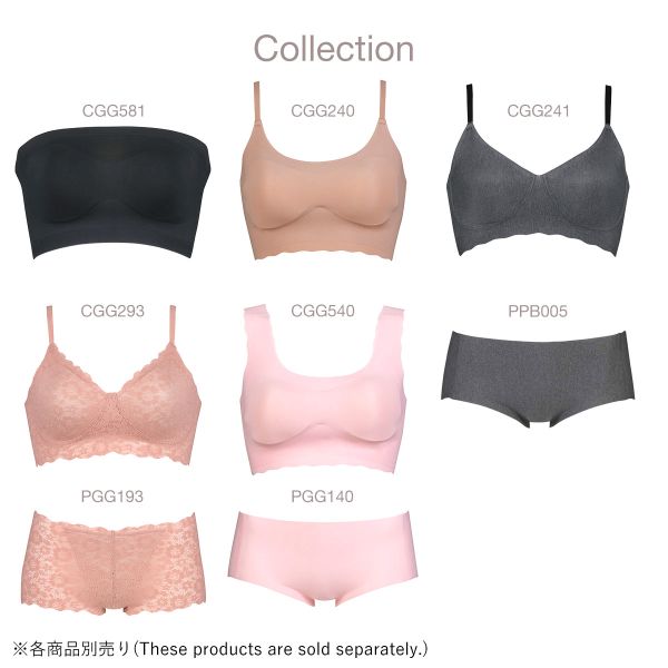 华歌尔Wacoal内衣无肩带防滑聚拢收副乳无痕隐形光面无钢圈文胸女_虎窝淘