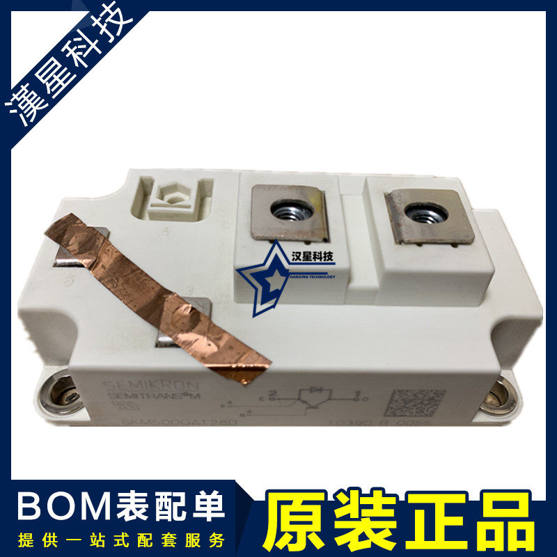 原装DFA200AA160 DFA150AA160 PGH20016AM_虎窝淘