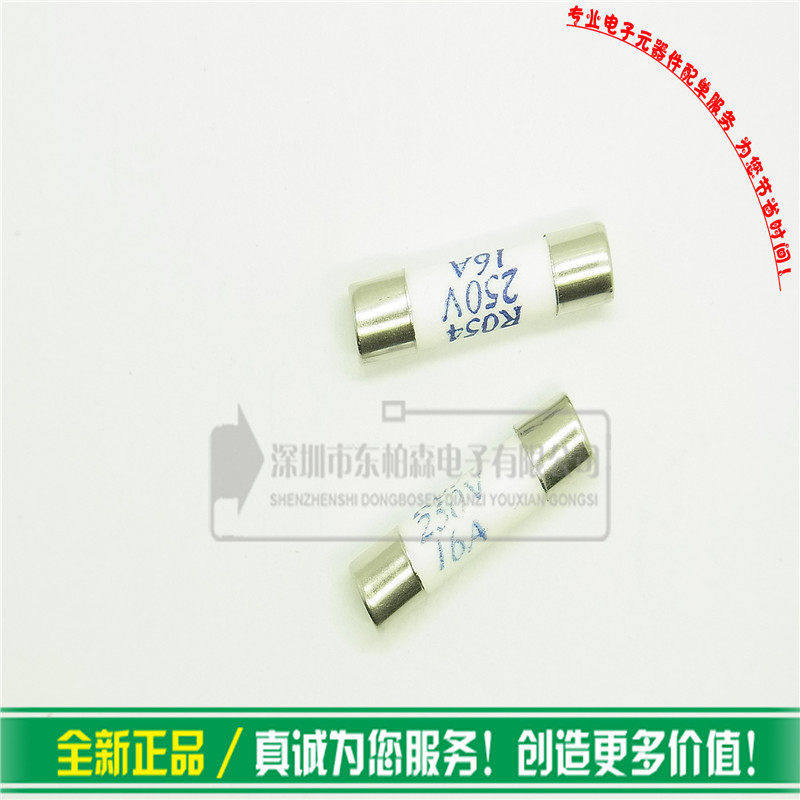 250V 3A 5*20MM工业级陶瓷保险丝R054熔断保险管全新_虎窝淘