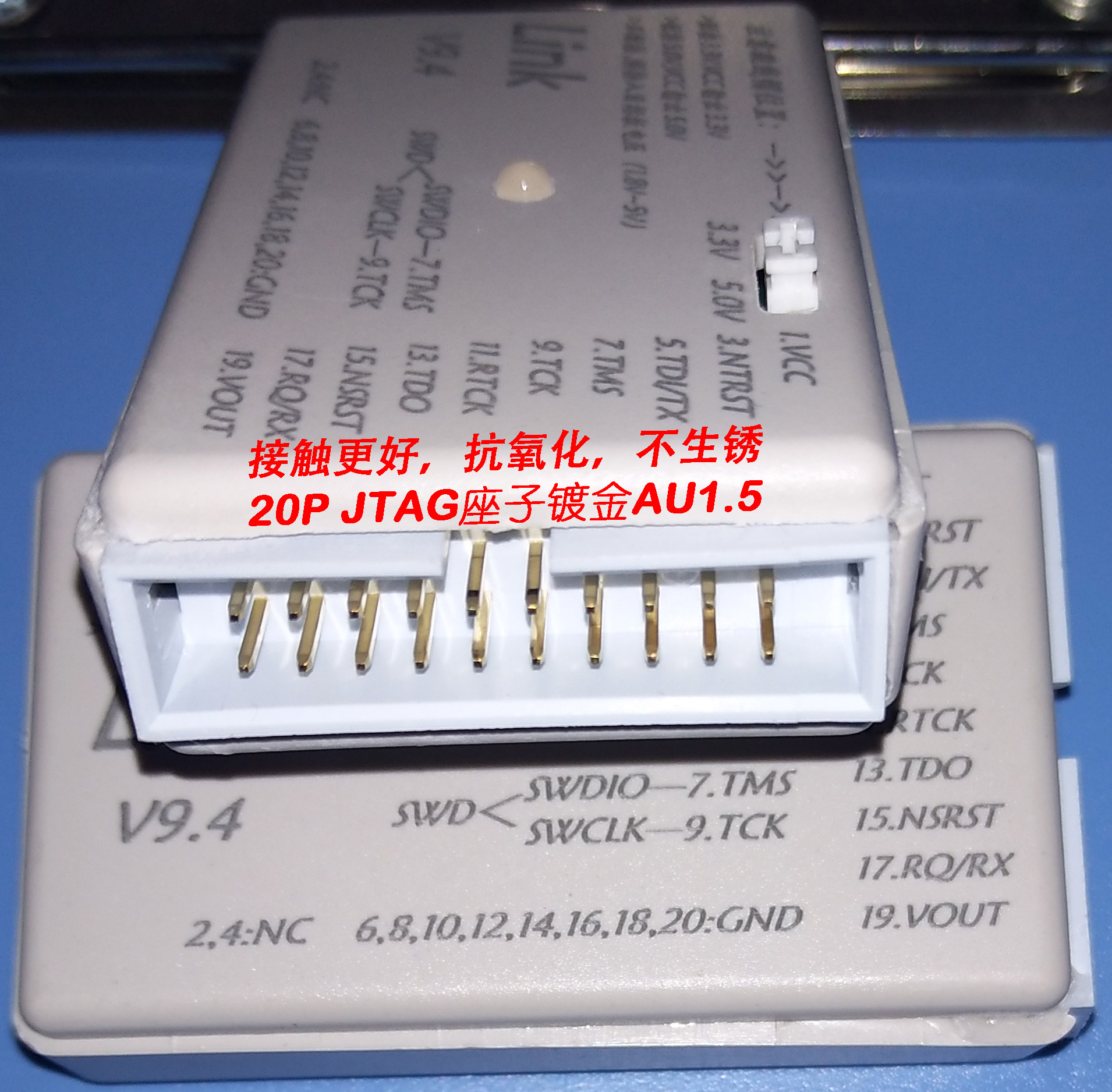 H-JLINK v9 type c通用ARM下载器，高速稳定在线升级，超小体积_虎窝淘