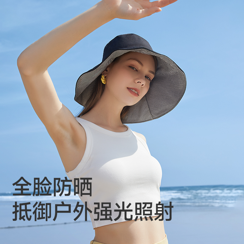 UV100防晒帽女大帽檐海边遮阳2024夏季新款防紫外线渔夫帽子71328_虎窝淘