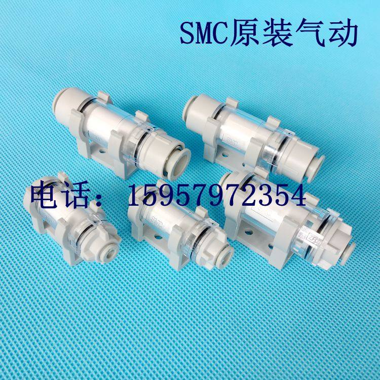 全新正品ZFC53/ZFC54/ZFC74/ZFC75/ZFC76/ZFC77-B真空发生器现货_虎窝淘