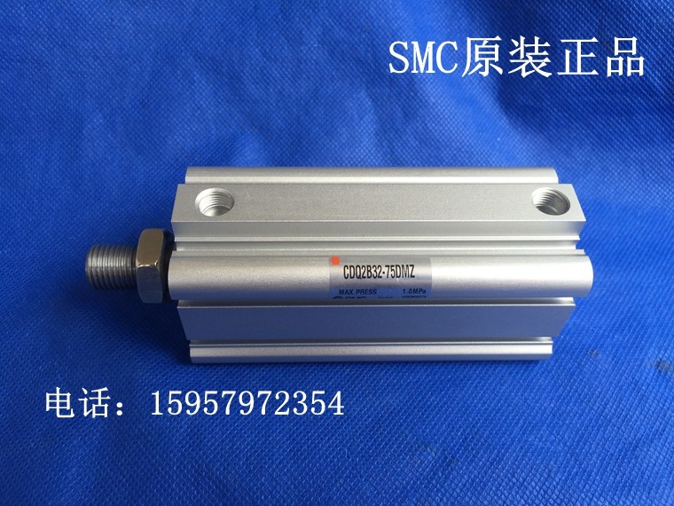 原装正品CQ2B40-45DMZ/50DMZ/75DMZ/80DMZ/100DMZ薄型气缸现货_虎窝淘