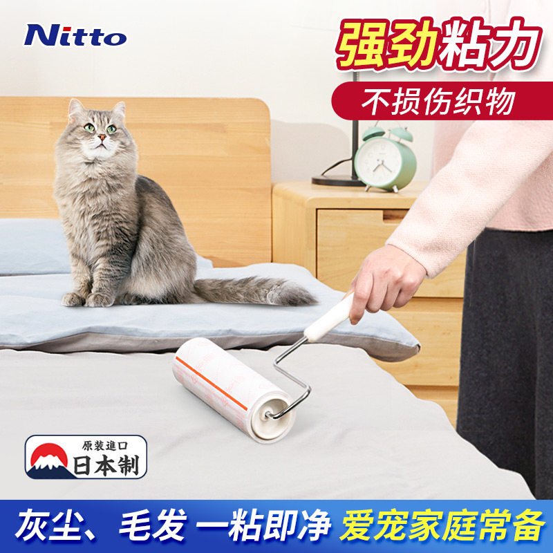 日本Nitto COLOCOLO强粘性粘毛器地毯粘尘宠物粘滚除猫狗毛神器_虎窝淘