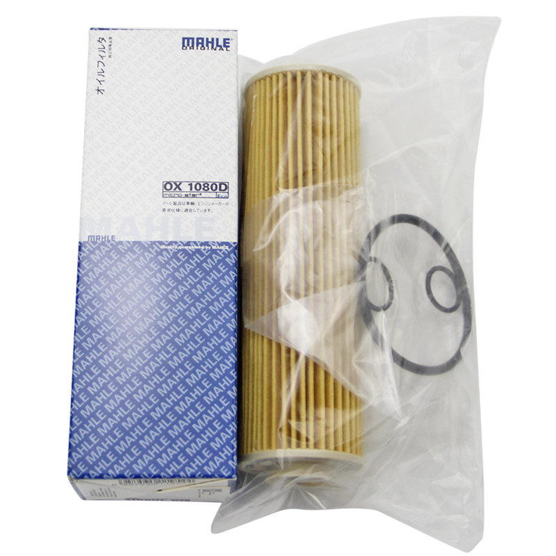 奔驰C180 C200 C260 E200 E260 SLK200 CGI 1.8T马勒机油滤芯清器_虎窝淘