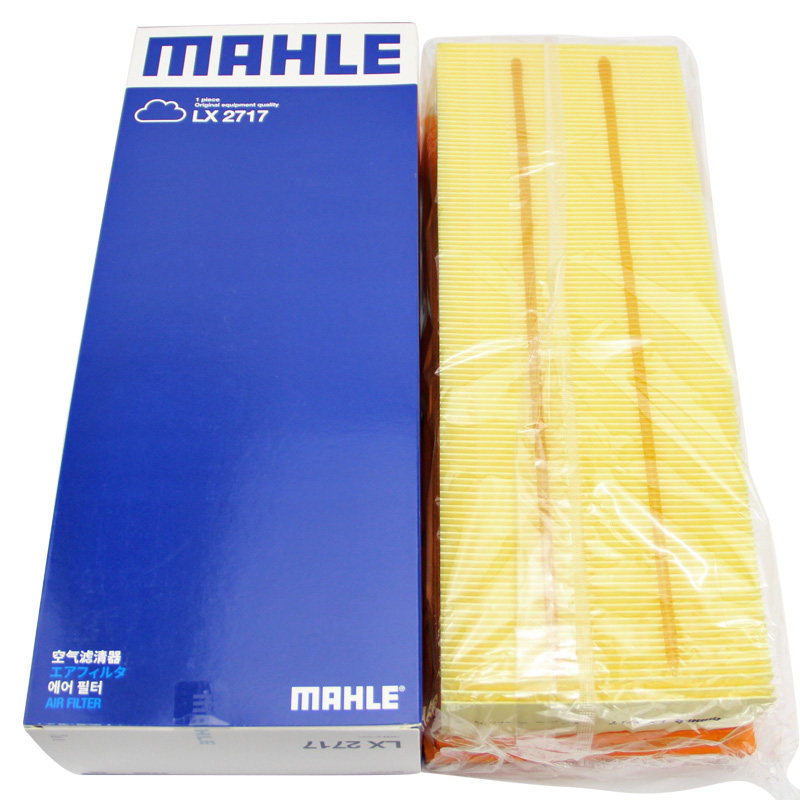 适配高尔夫6GTI宝沃BX5/BX6/BX7奥迪A3/Q3马勒空滤空气滤芯格清器_虎窝淘