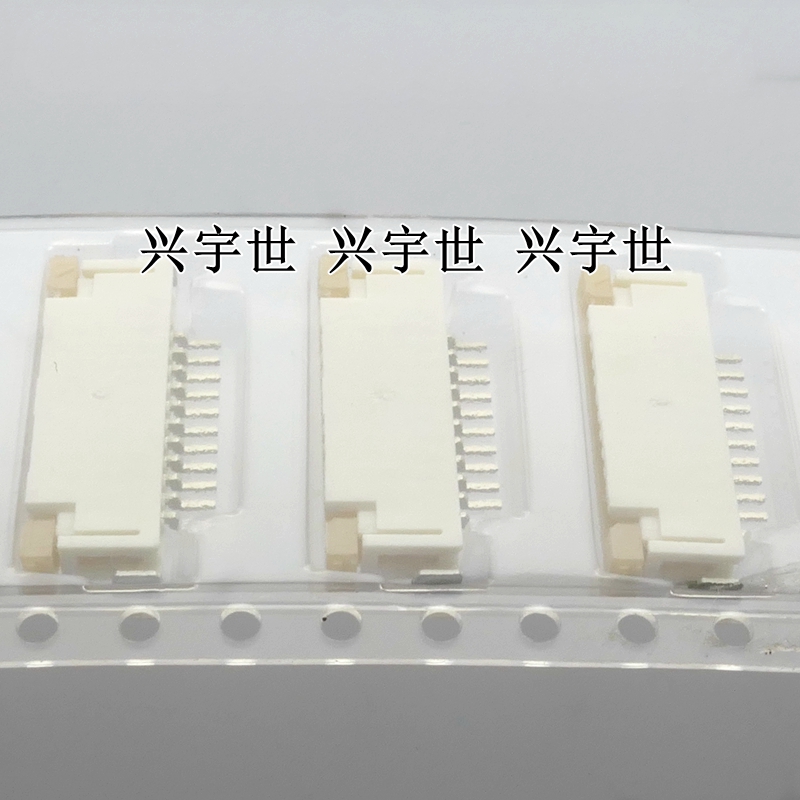 52207-1185 522071185 11PIN 1.0MM间距上接 MOLEX原装进口正品_虎窝淘