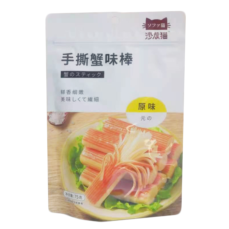 包邮沙发猫手撕蟹味棒蟹香辣味75g*3包独立小包肉类即食零食小吃_虎窝淘