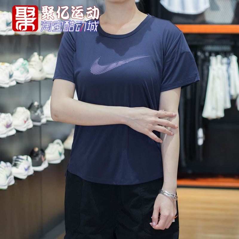 Nike耐克2024春新款女子跑步运动训练透气休闲短袖T恤 FB4697-555_虎窝淘