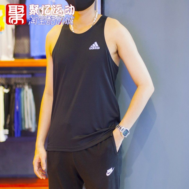 阿迪达斯男装2023夏季款速干透气跑步训练运动无袖背心T恤 HB7457_虎窝淘