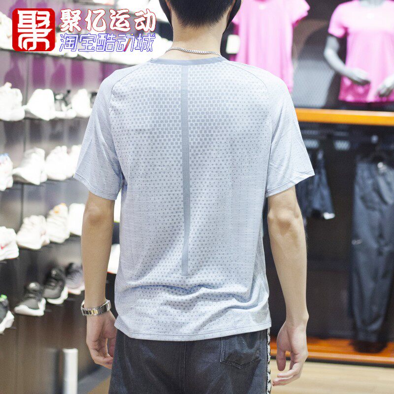 Nike耐克男装2023夏新款跑步速干透气运动圆领短袖T恤 DM4754-084_虎窝淘