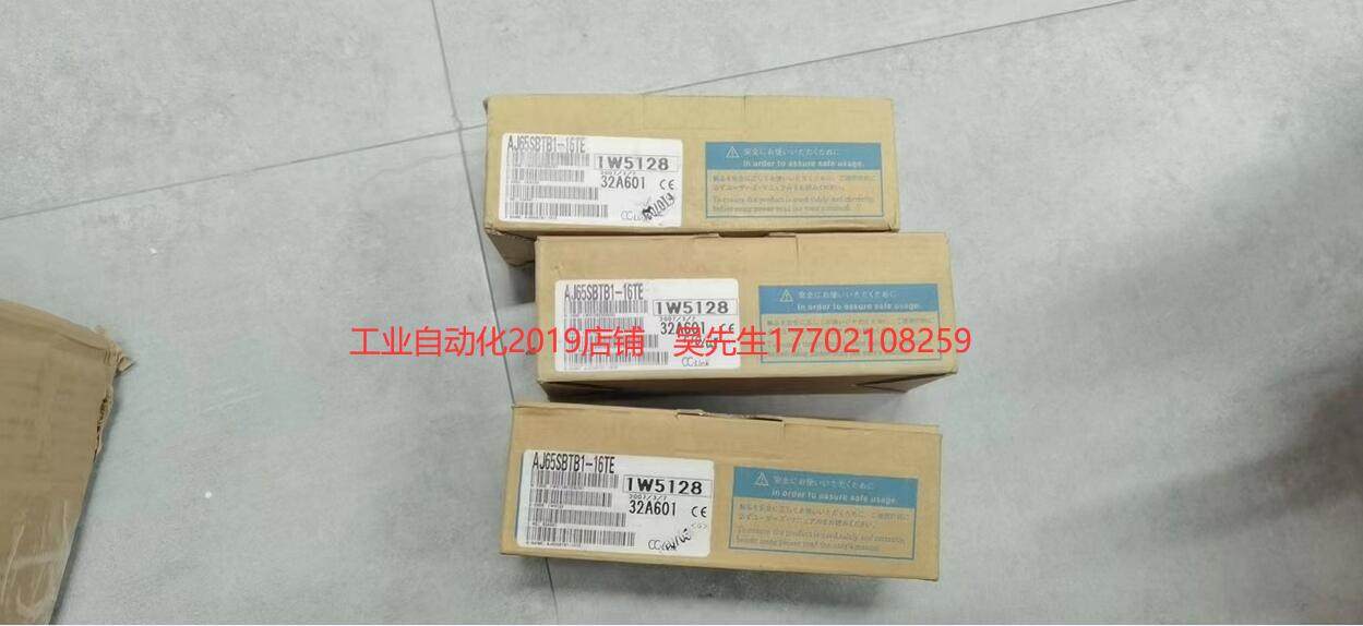 ~6FX1124-6AD02全新A5E00200963（CP5613A2）,6FC5247-0AA17-0AA1_虎窝淘